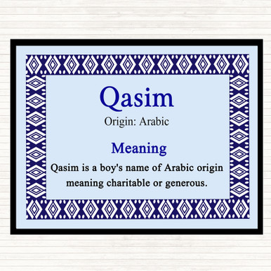 Qasim Name Meaning Placemat Blue - Party Animal Print