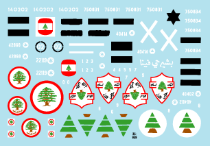 British Comets in WW2 and cold war. A34 Comet