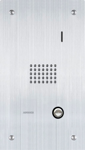IS-SS Aiphone Intercom - E D Locks and Security