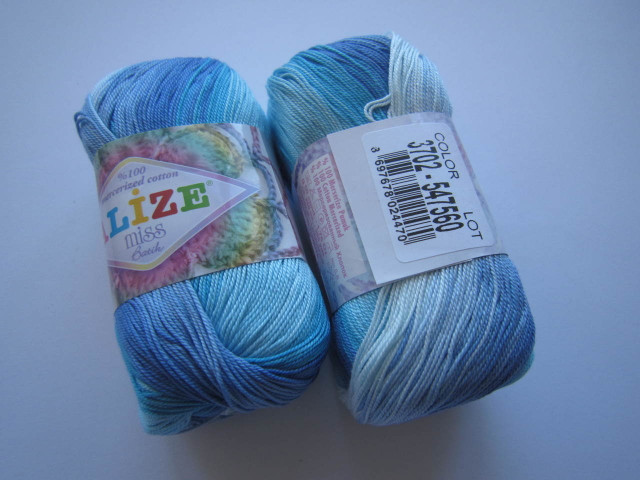 Yarn - Wool