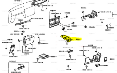 Toyota Land Cruiser Lexus LX450 Dash Console Cup Holder Genuine OEM ...