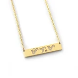 Kapampangan script necklace - Custom Kulitan jewelry