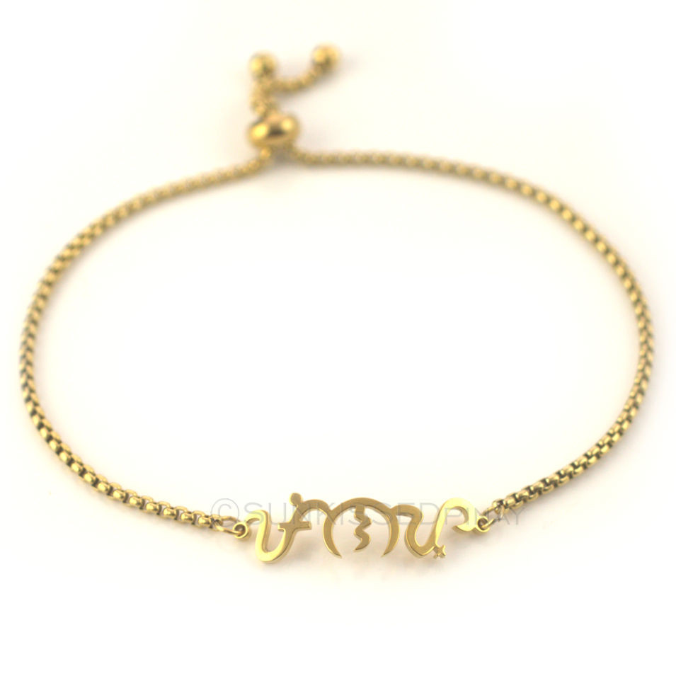 Custom Filipino Heritage Jewelry