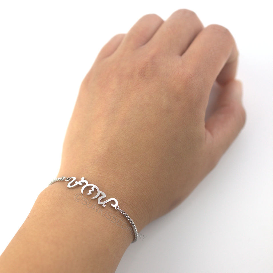 Custom Filipino Heritage Jewelry