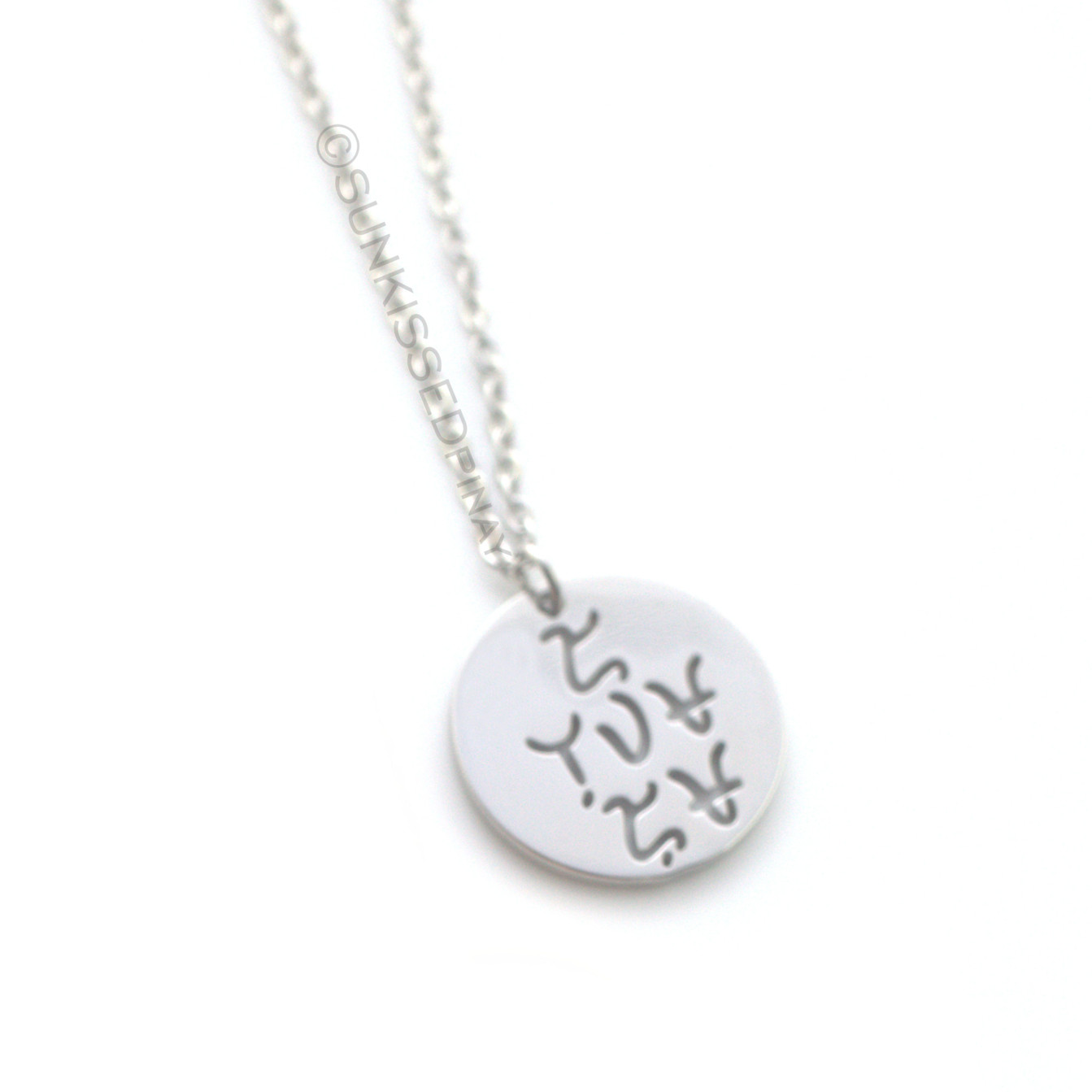 Kapampangan script necklace - Custom Kulitan jewelry