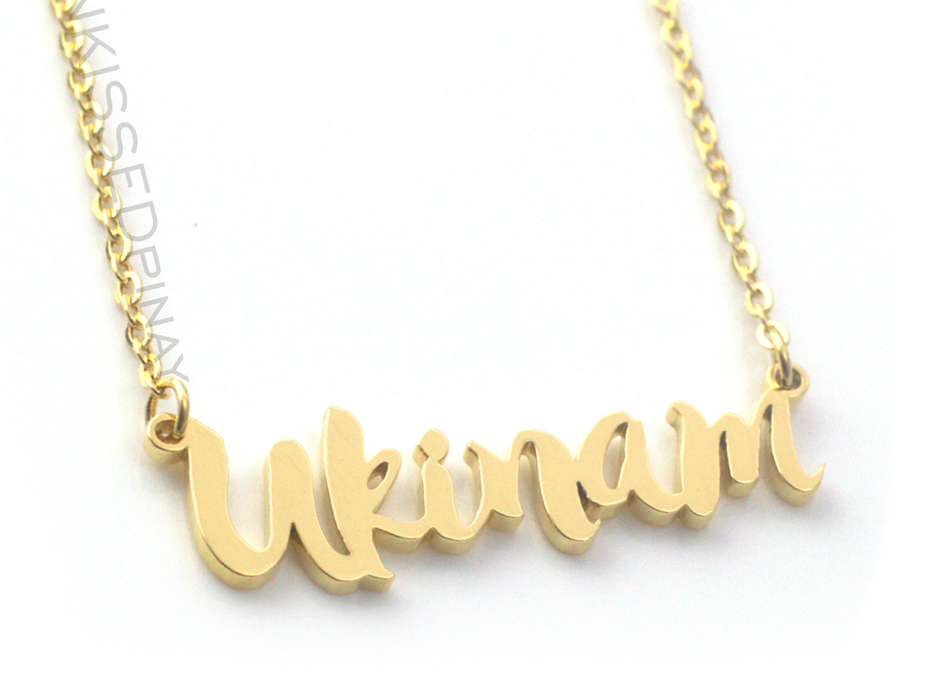 Canada Curse Word Necklaces