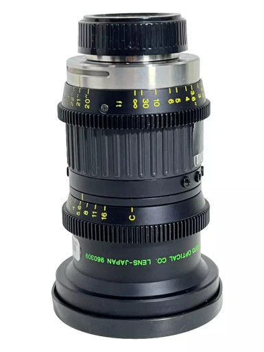Fujinon 8mm Cine Style B4 Mount Prime Lens -237002 (One) - True Heart Sound