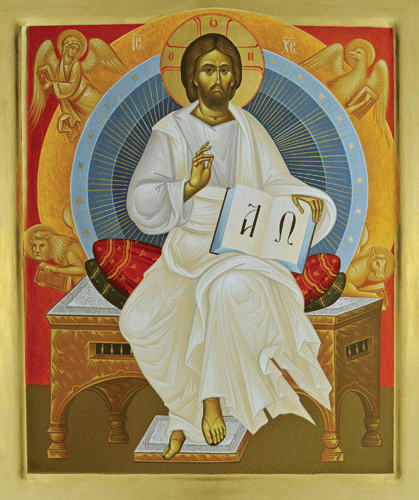 Icons - Icons of Christ - Page 1 - Ancient Faith Store