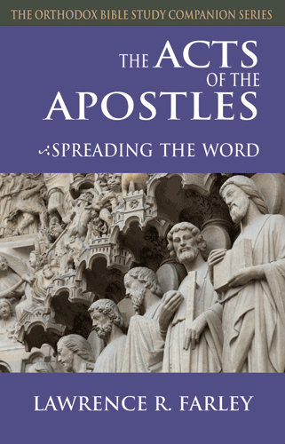Acts Bible