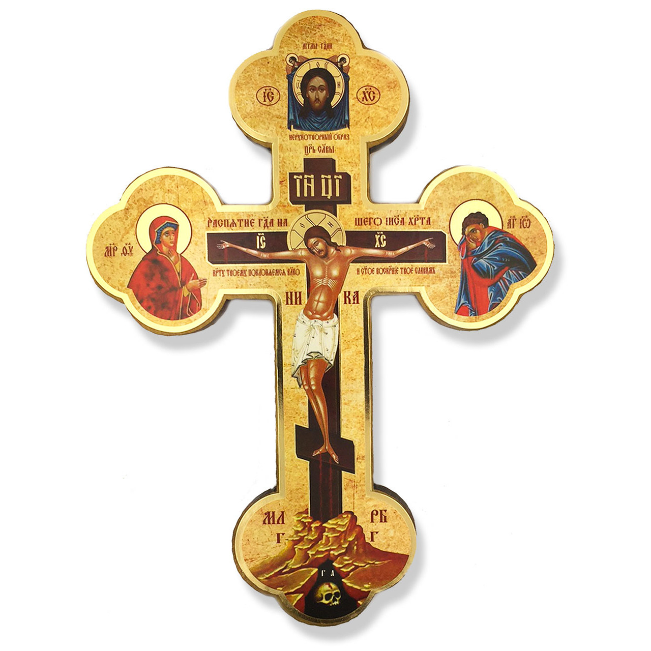 Wood Wall Cross, budded with crucifixion and icons - Ancient Faith Store