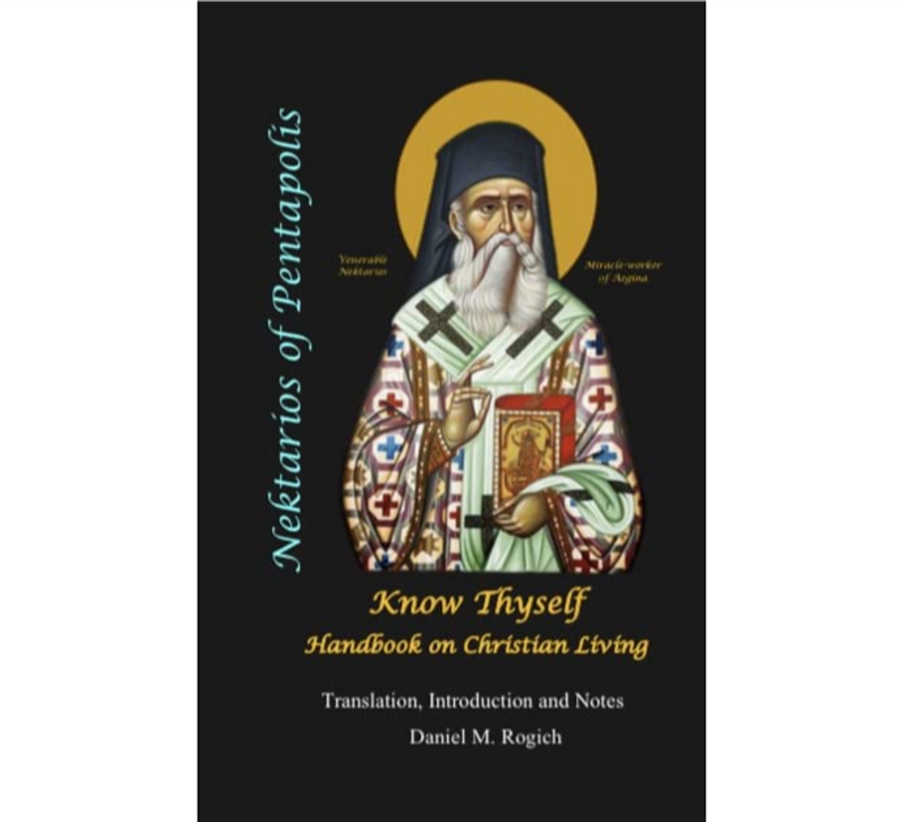 Know Thyself: Handbook on Christian Living - Ancient Faith Store