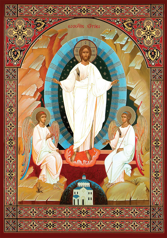 Greeting Cards - Pascha Cards - Ancient Faith Store