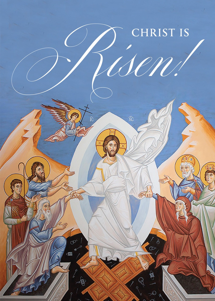 Greeting Cards - Pascha Cards - Ancient Faith Store