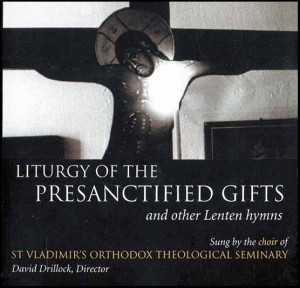 Orthodox Music