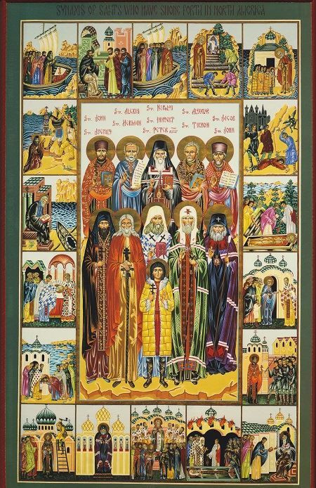 Icons - Page 1 - Ancient Faith Store