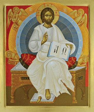 Icons - Icons of Christ - Page 1 - Ancient Faith Store