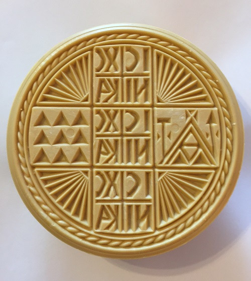 Prosphora seal, large - Ancient Faith Store