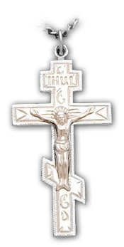 Jewelry - Orthodox Crosses - Page 1 - Ancient Faith Store