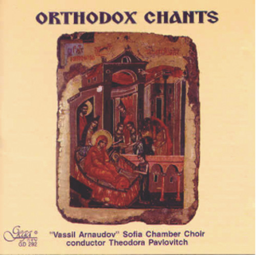 Orthodox Chant - Arnaudov (mp3 download) - Ancient Faith Store