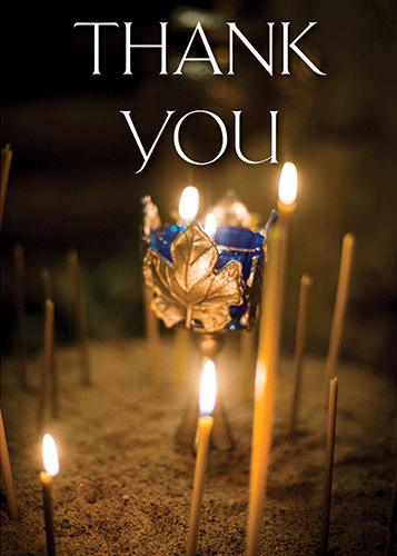 Thank You, pack of 10 blank note cards - Ancient Faith Store