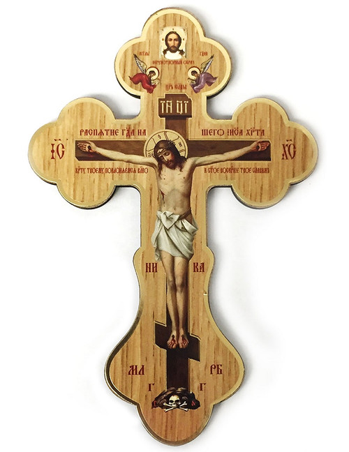 Wood Wall Cross, budded with crucifixion icon - Ancient Faith Store
