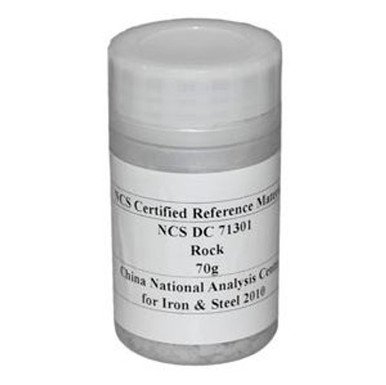 GSR 7 Control sample