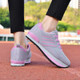 Pink grey stripe texture negative heel rocker shoe sneaker | Womens ...