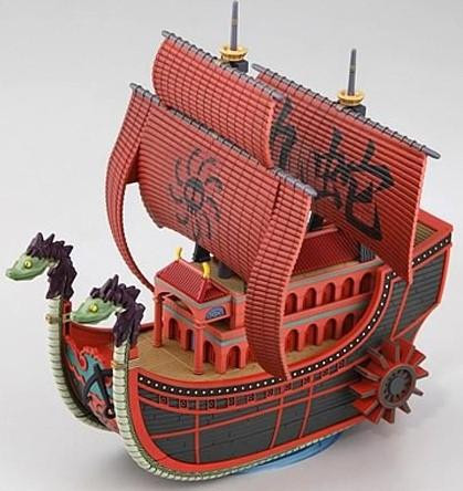Bandai One Piece Grand Ship Collection Kuja Pirates Ship Model Kit