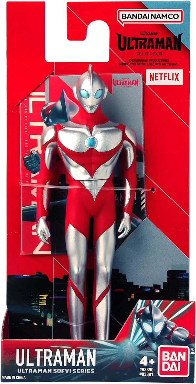 Bandai Ultraman Rising 1966 Ultraman 5" Figure
