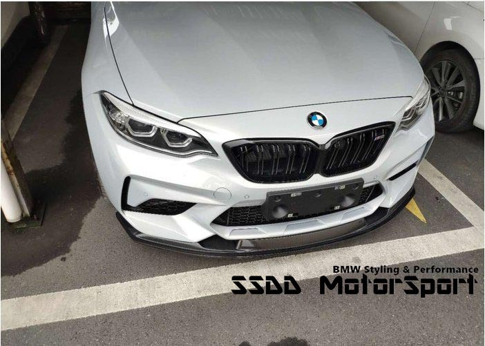 RENNESSIS BMW F87 M2 & Competition EVO Carbon Front Splitter