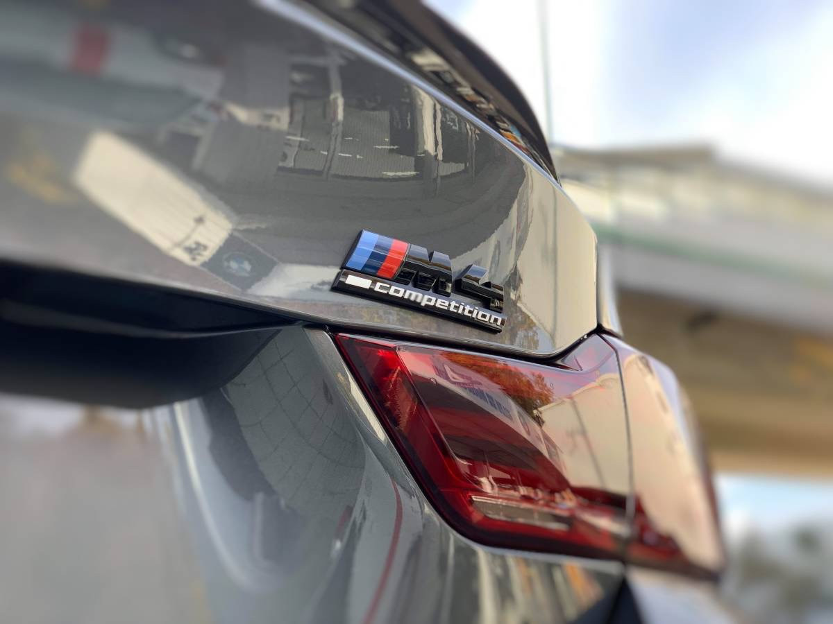 Genuine BMW F87 M2 Competition Rear Badge 51148079564