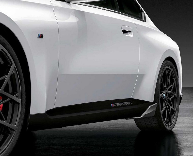 GENUINE BMW G42 2 SERIES COUPE M PERFORMANCE CARBON SIDE SKIRTS ...