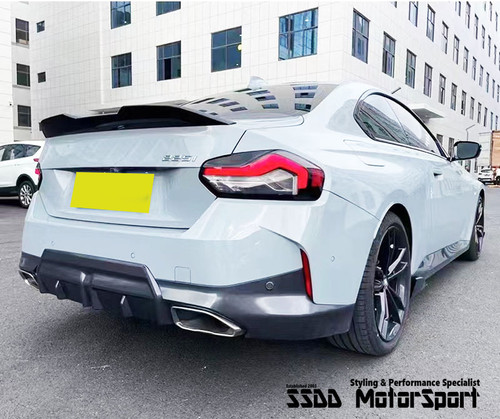 BMW G42 MSport & M240i Pre-Preg Carbon Side Skirt Winglets - SSDD ...