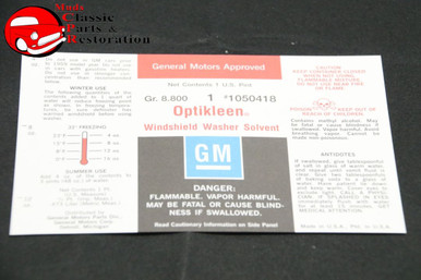 Gm Optikleen Windshield Washer Bottle Decal - Impala, Gmc/Chevy Truck ...