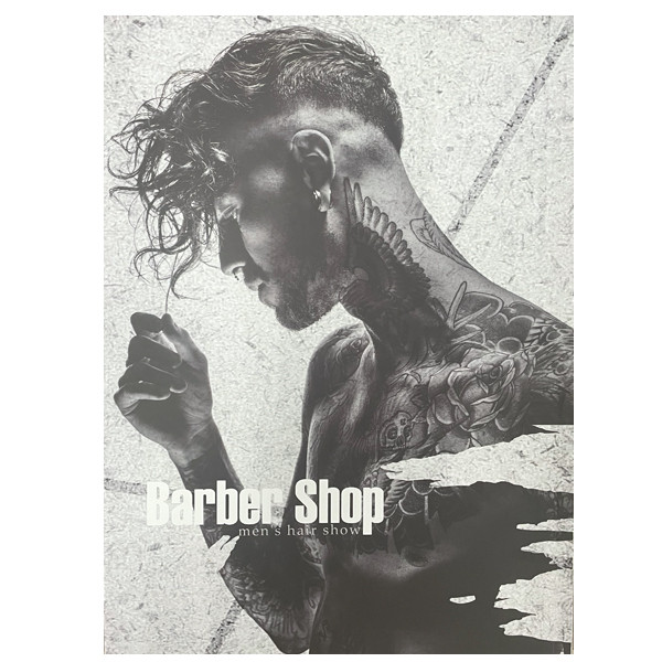 Mens Hair Show Barber Book