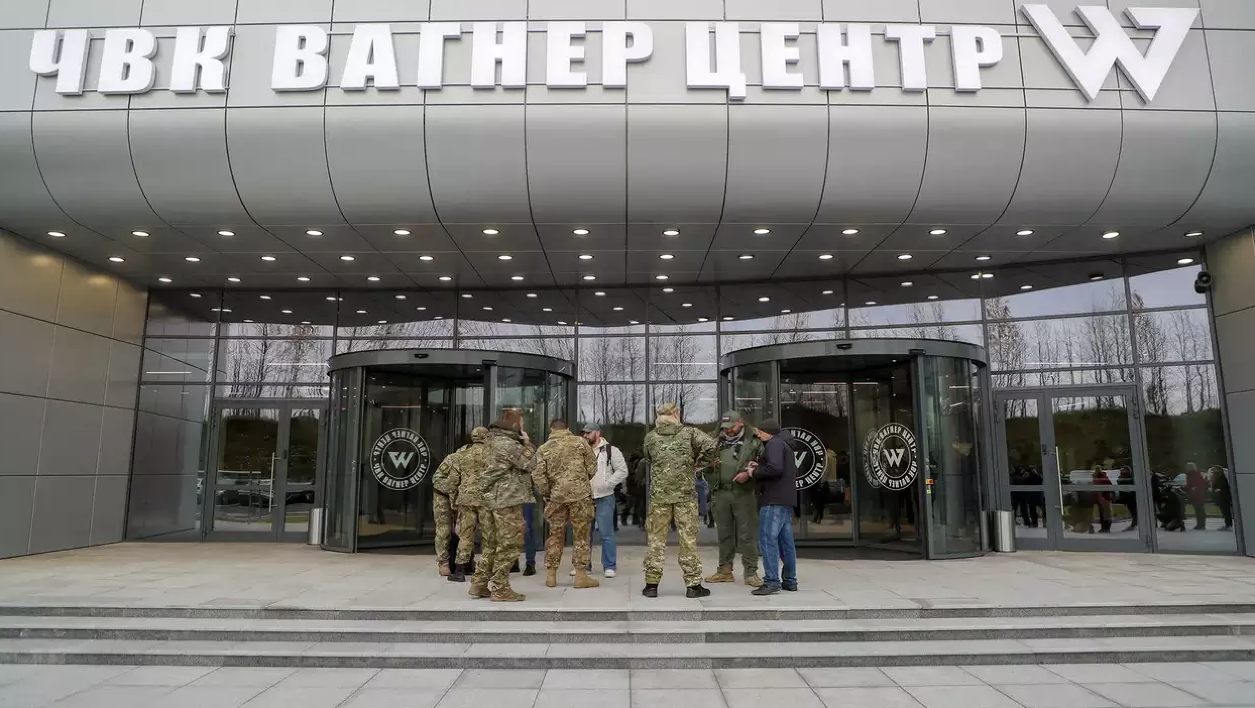 BLACKWATER USA | DAILY BRIEF - Blackwater Worldwide