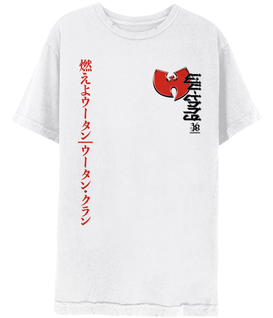 Wu-Tang Clan Merchandise | 100% Official Wu-Tang Clan Clothing ...