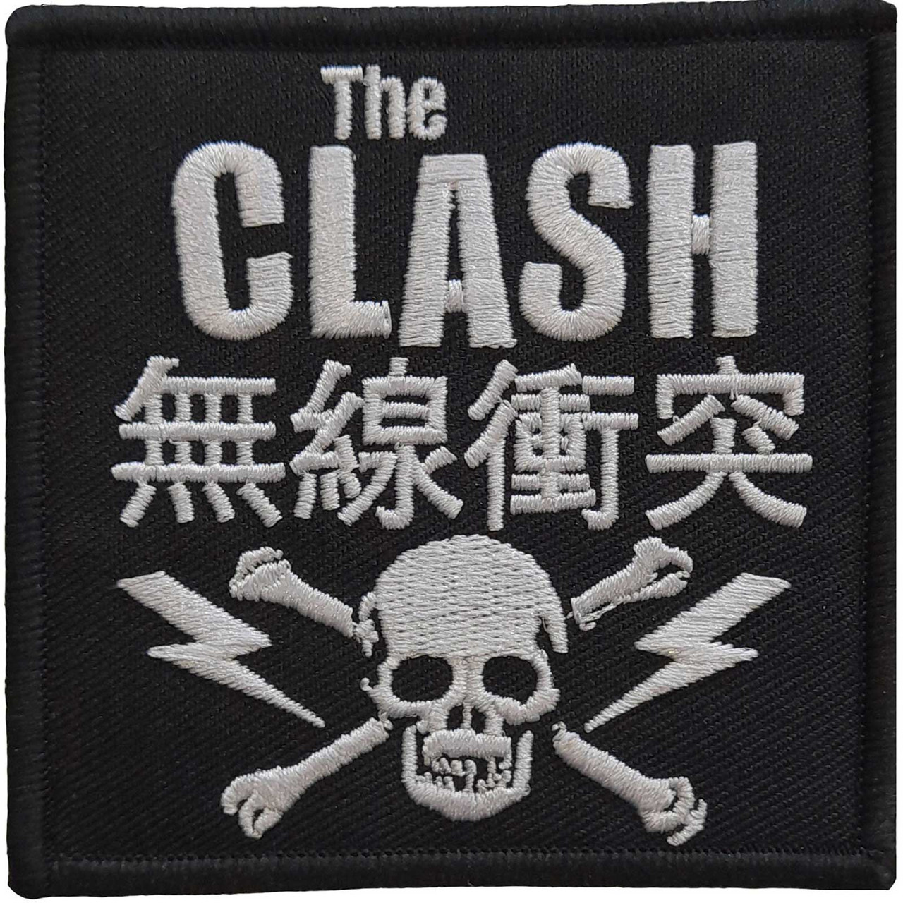 The Clash 'Skull & Crossbones' (Iron On) Patch | Eyesore Merch