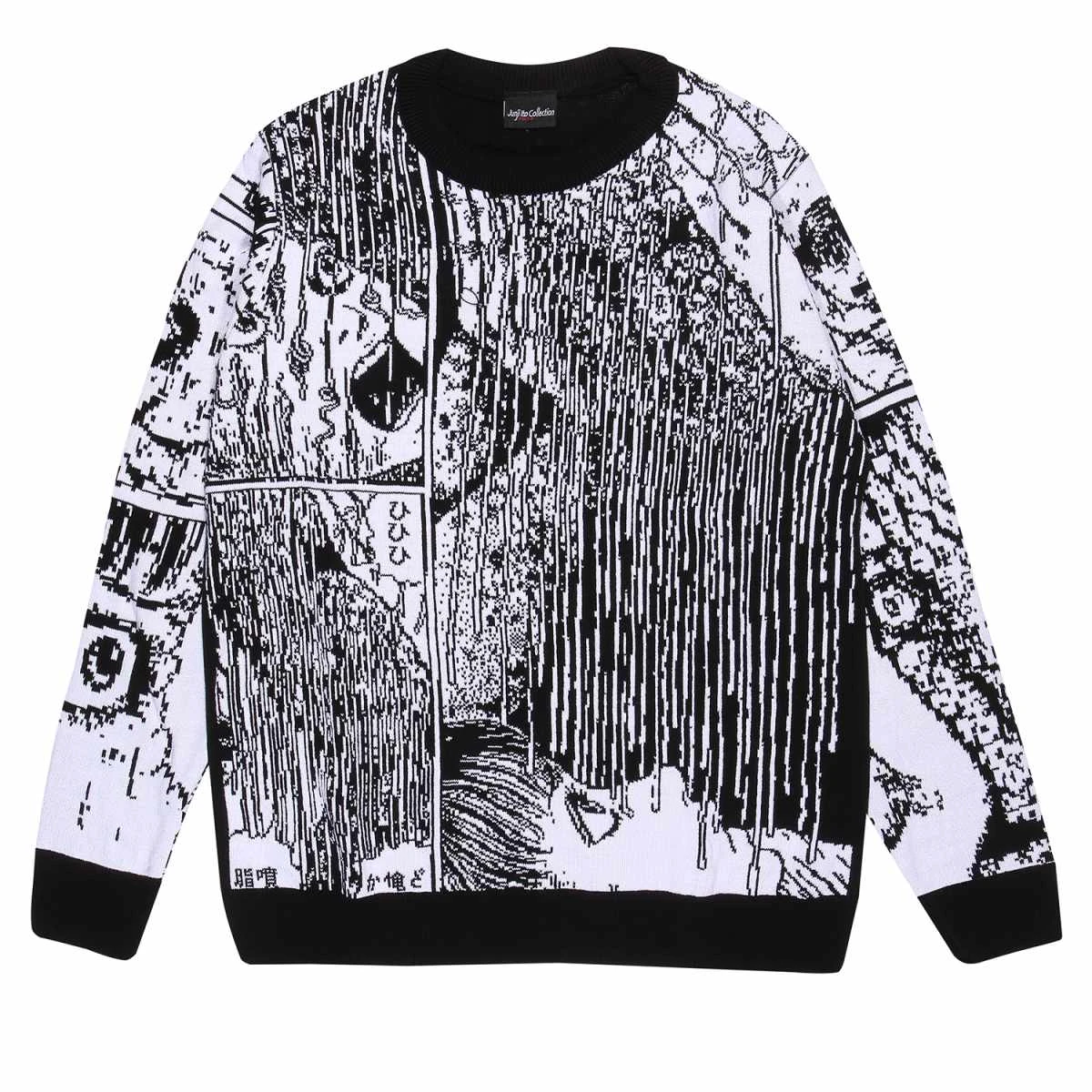 Junji Ito 'Face Melting' (Black & White) Knitted Sweatshirt | Eyesore Merch