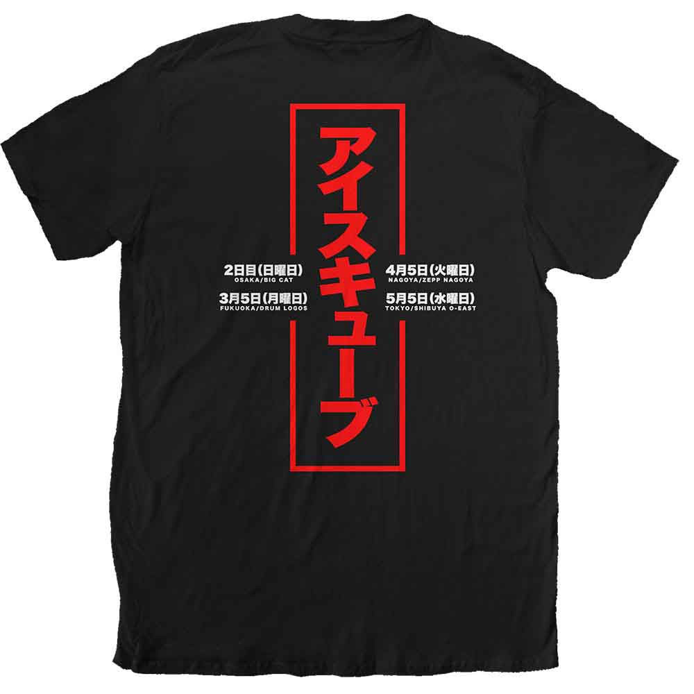 Ice Cube 'Kanji Peace Sign' (Black) T-Shirt | Eyesore Merch