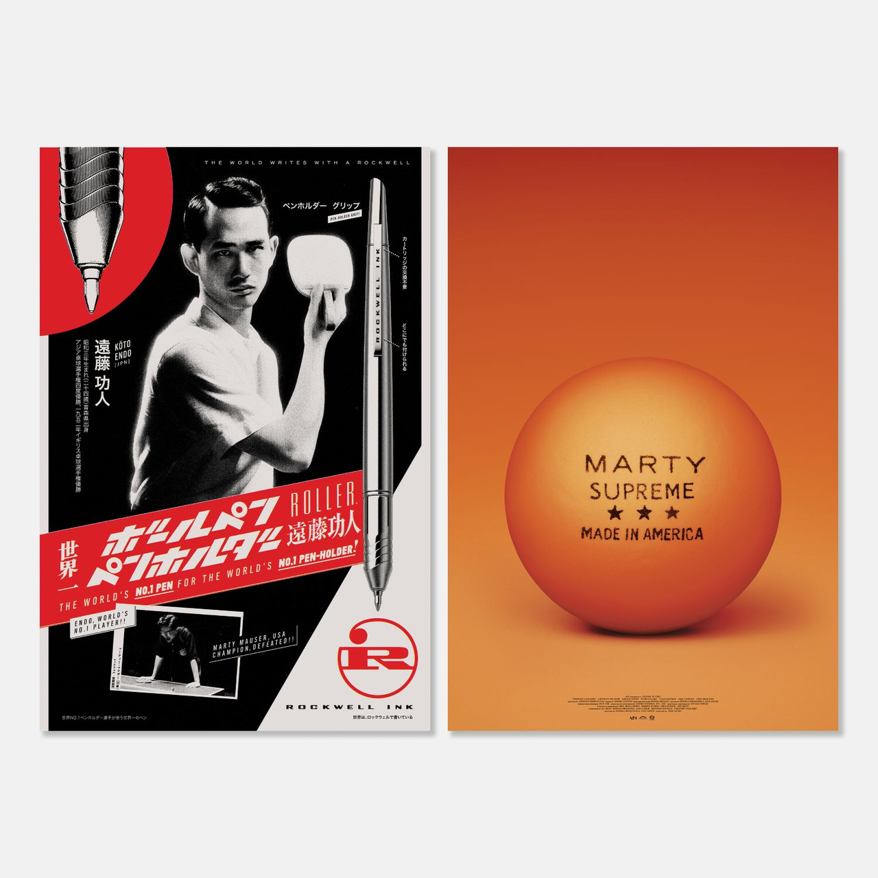 Daniel Lopatin 'Marty Supreme' (Original Soundtrack) 2LP Transparent ...