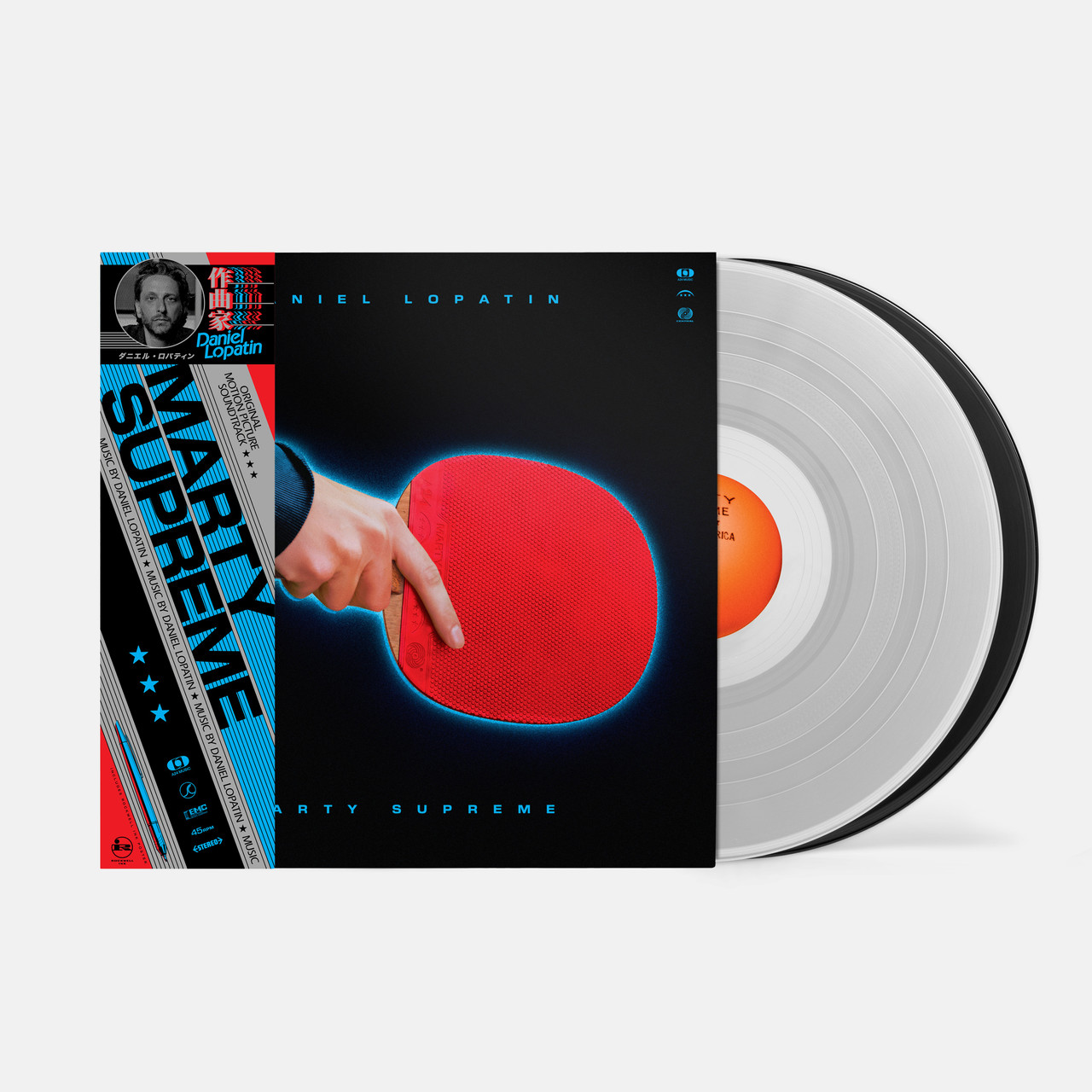 Daniel Lopatin 'Marty Supreme' (Original Soundtrack) 2LP Transparent ...