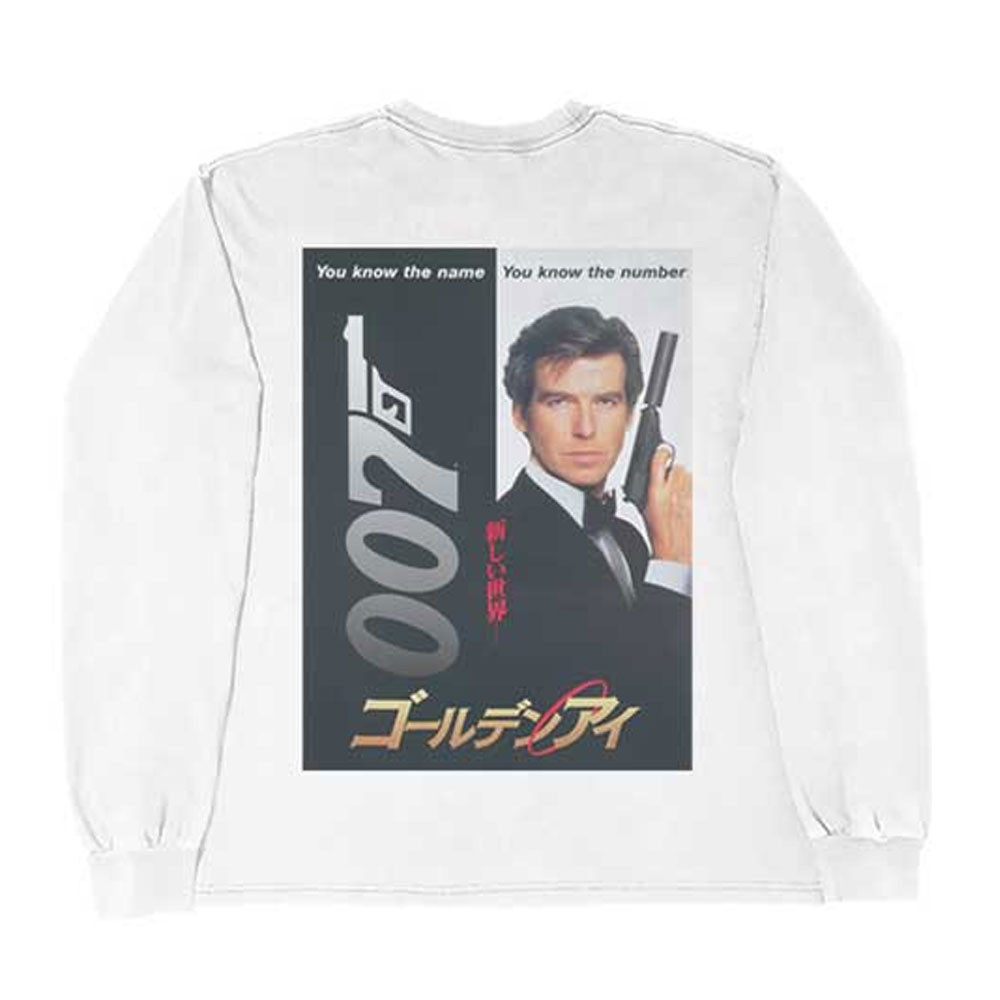 James Bond 007 Merchandise | 100% Official James Bond 007 Clothing ...