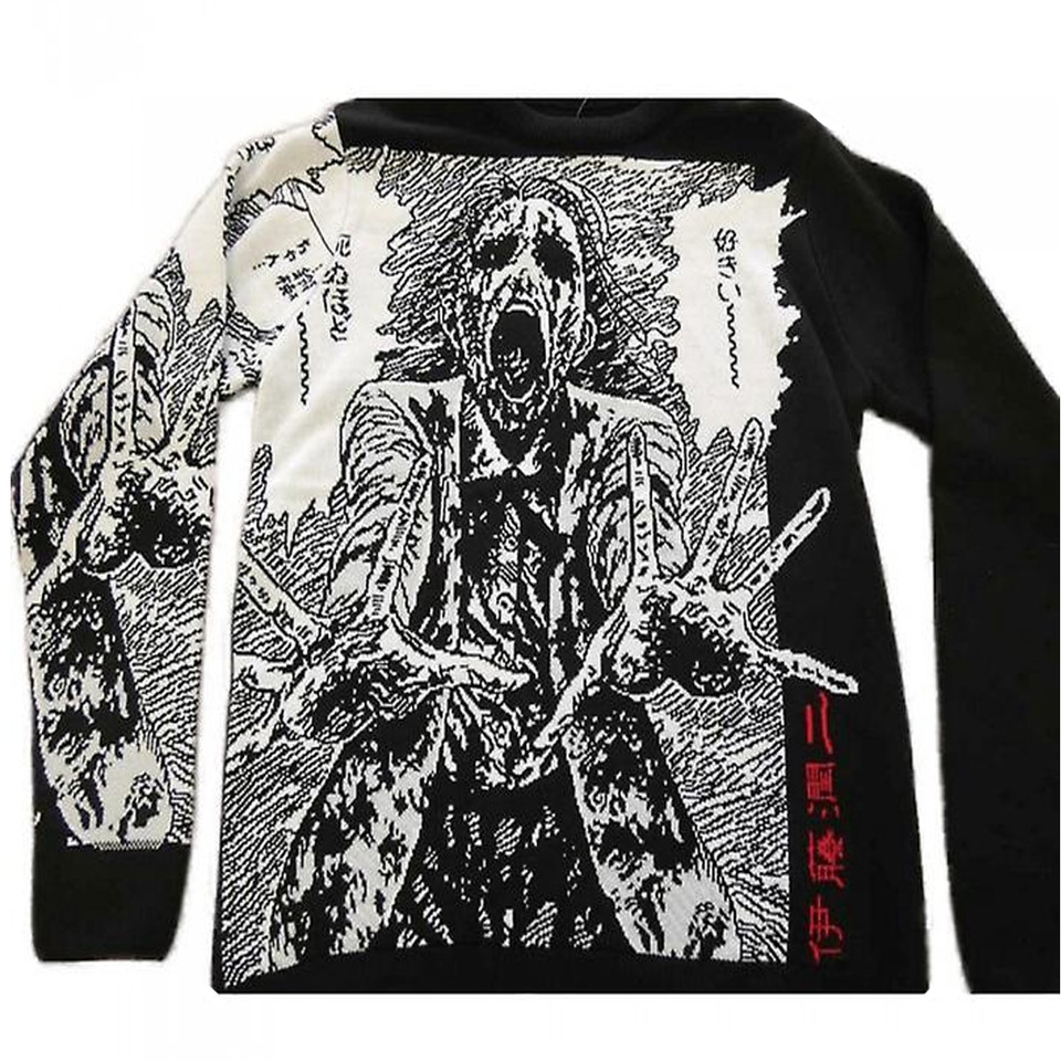Junji Ito 'Ghoul Comic' (Black & White) Knitted Sweatshirt | Eyesore Merch