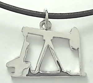 STERLING SILVER OIL PUMP JACK PENDANT (LRG) - The Karat Patch