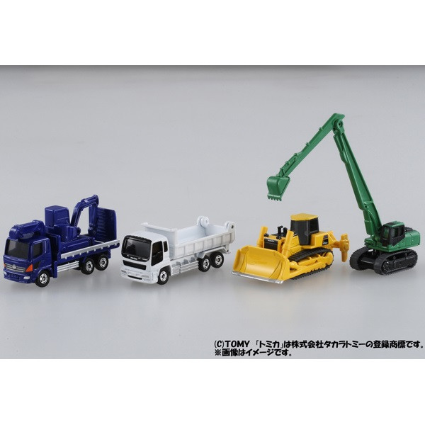 Takara Tomy Tomica Vehicle Set Construction