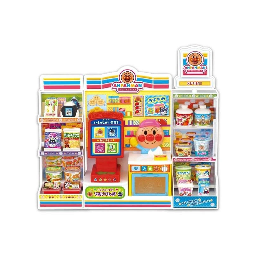 Anpanman Convenience Store