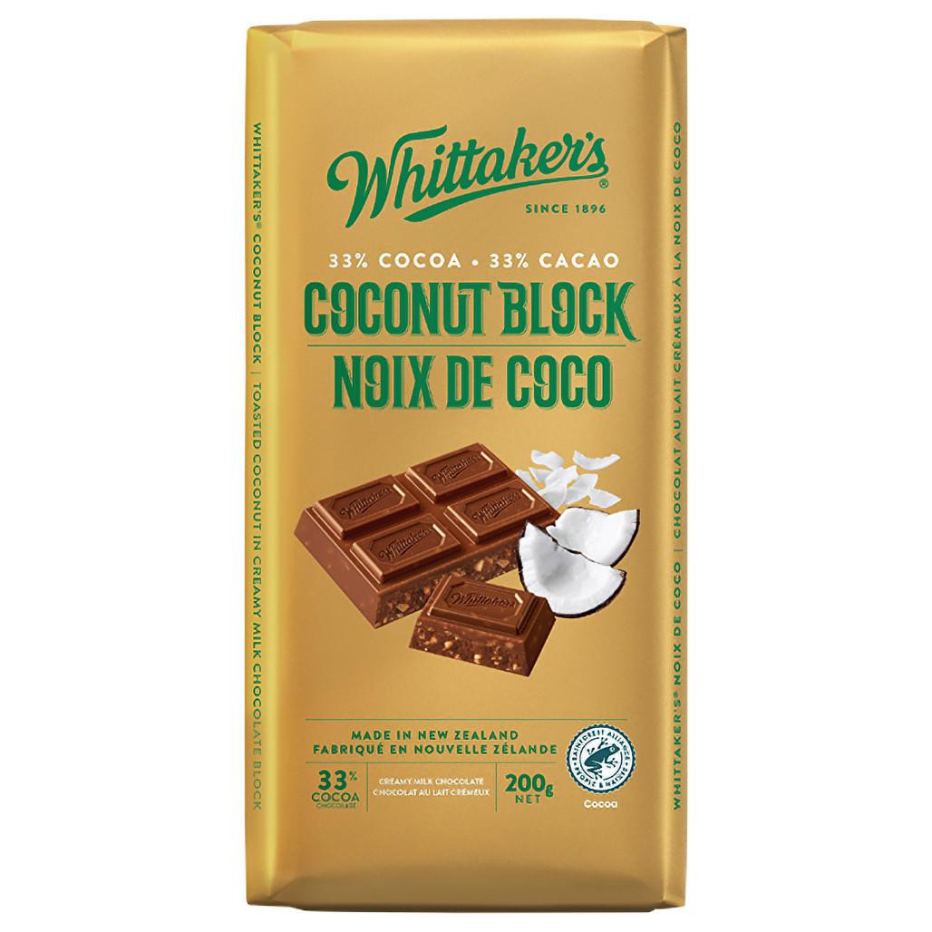 Coconut Block 33% Milk Chocolate Bar, 200g - The Gourmet Warehouse