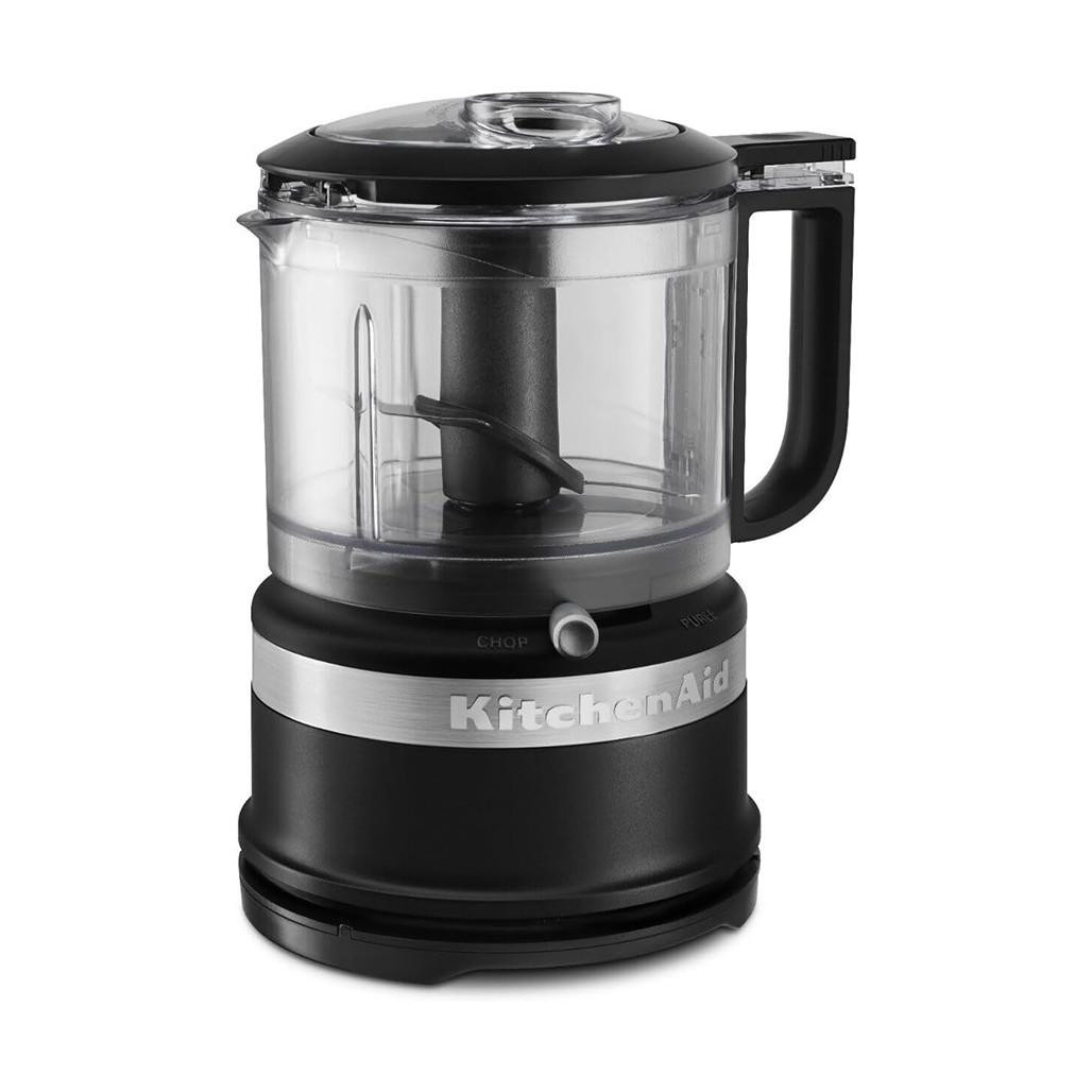 Food Chopper - Matte Black, 3.5 Cup - The Gourmet Warehouse