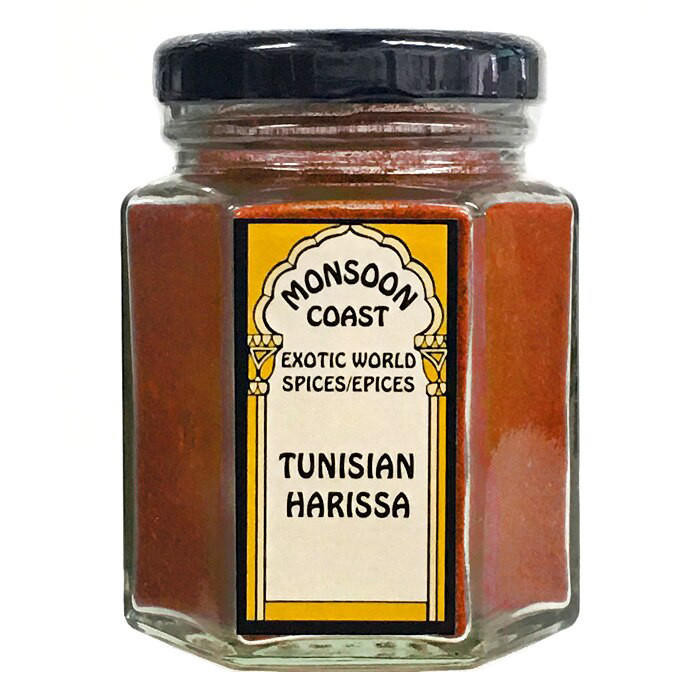 Tunisian Harissa, 60g - The Gourmet Warehouse